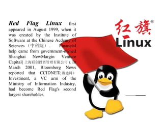 Some stories of penguin | PPT | Operating Systems | Computer Software and Applications