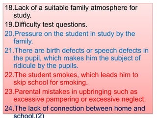Some students do not want to study | PPTX