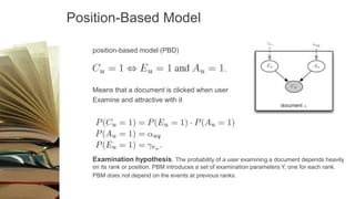 Something about search | PPT