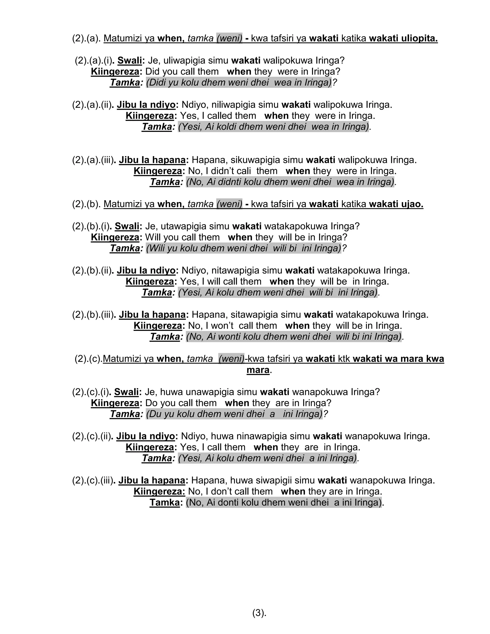 Somo la 20 | PDF | Islam | Religion & Spirituality