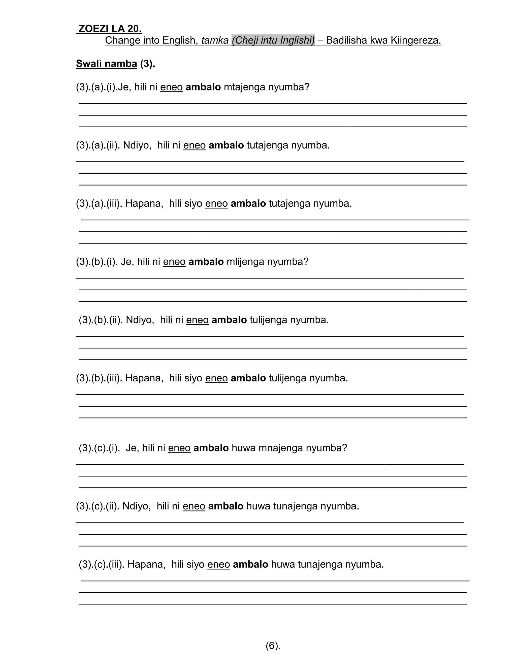 Somo la 20 | PDF | Islam | Religion & Spirituality