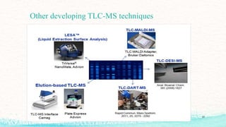 HPTLC and its advances | PPTX