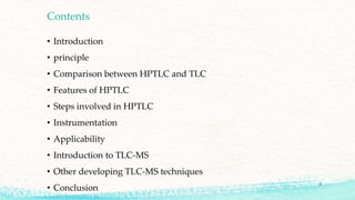 HPTLC and its advances | PPTX