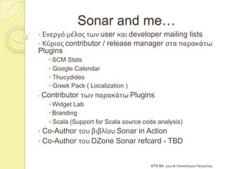 Sonar platform | PPT