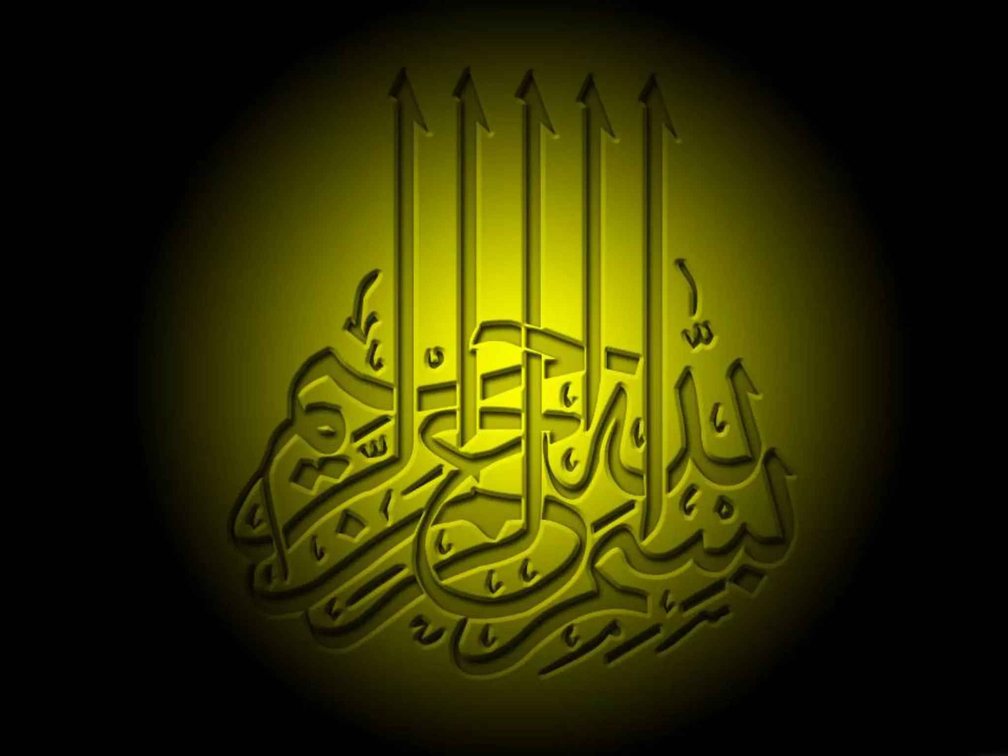 Soneri Bank Presentation.pptx