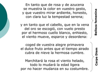 Soneto XXIII (Miriam, Alejandra, Carla, 3º D) | PPT