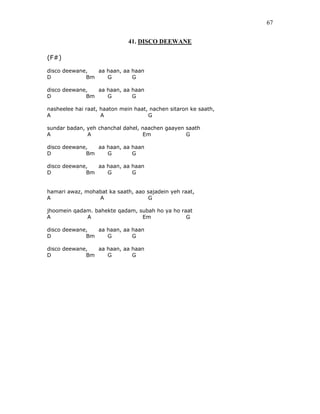 Jao Na Guitar Chords