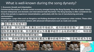 China History - Song dynasty by Y3 Roy & Caleb .pptx