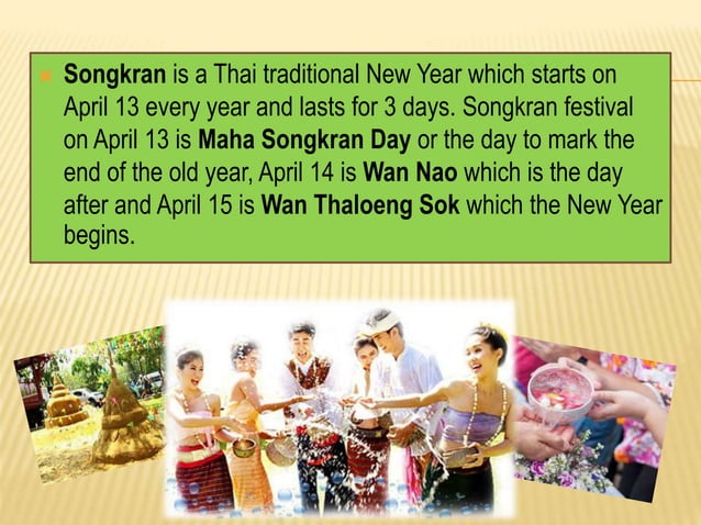 The Songkran Festivel /ppt. | PPTX