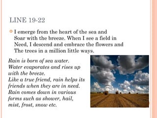 Song of the rain | PPT