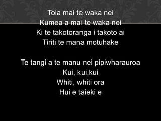 Songs | PPTX