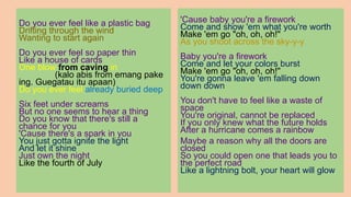 Song Lyrics Meaning and it's Tenses | PPT