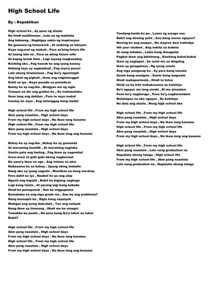 Song with lyrics | PDF