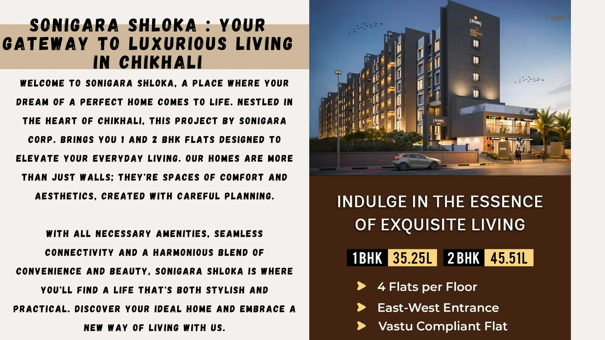 Sonigara Shloka: Your Ideal Home in Chikhali, Pune! | PPT
