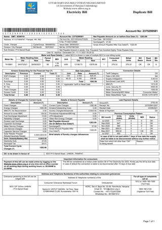 Soniya bill | PDF