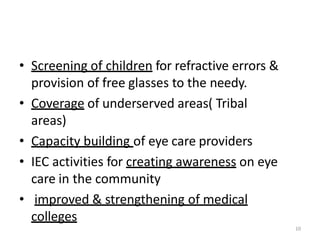 National programme for blindness control.pptx