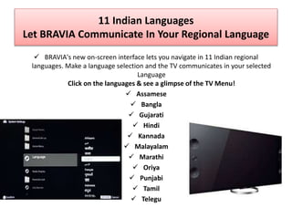 Sony bravia Product Detail. | PPTX