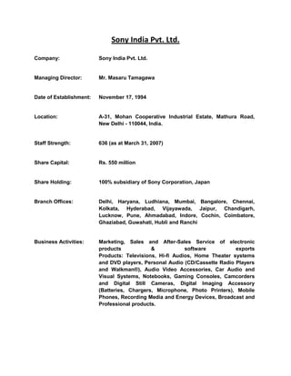 Sony case study | PDF