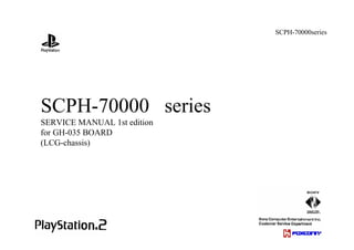 sony_playstation_2_scph-70000repairmanual.pdf