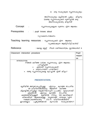innovattive teaching manual | PDF | Education
