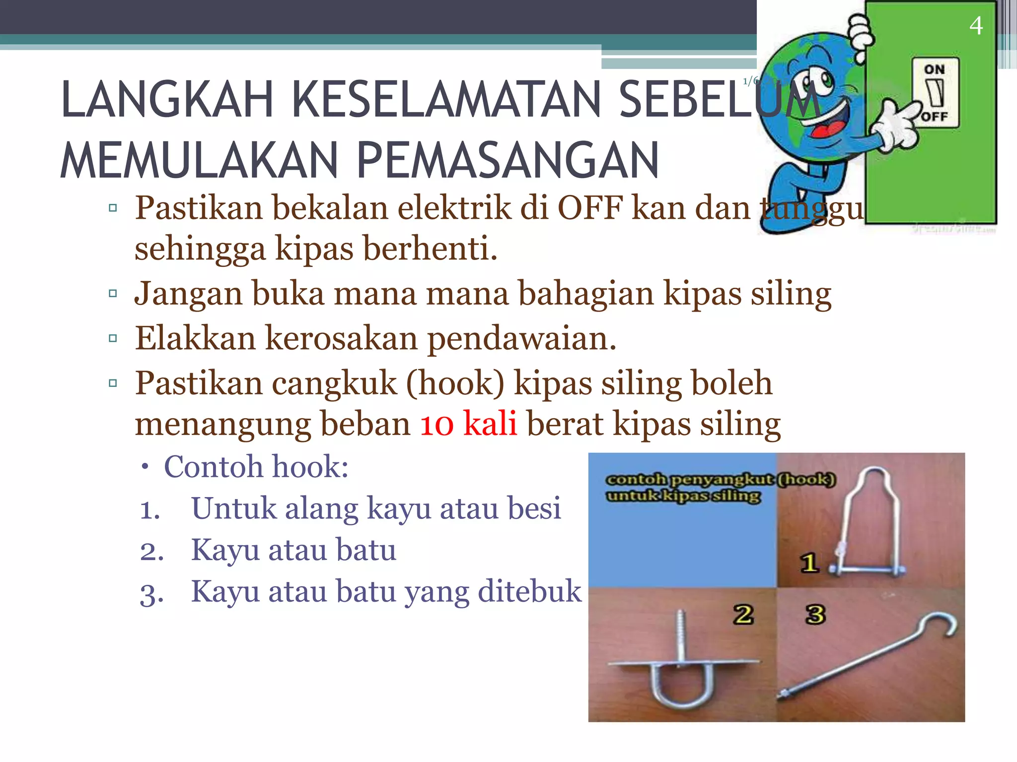 Sop Pemasangan Kipas Siling | PPT