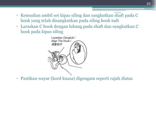 Sop Pemasangan Kipas Siling | PPT