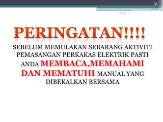 Sop Pemasangan Kipas Siling | PPT