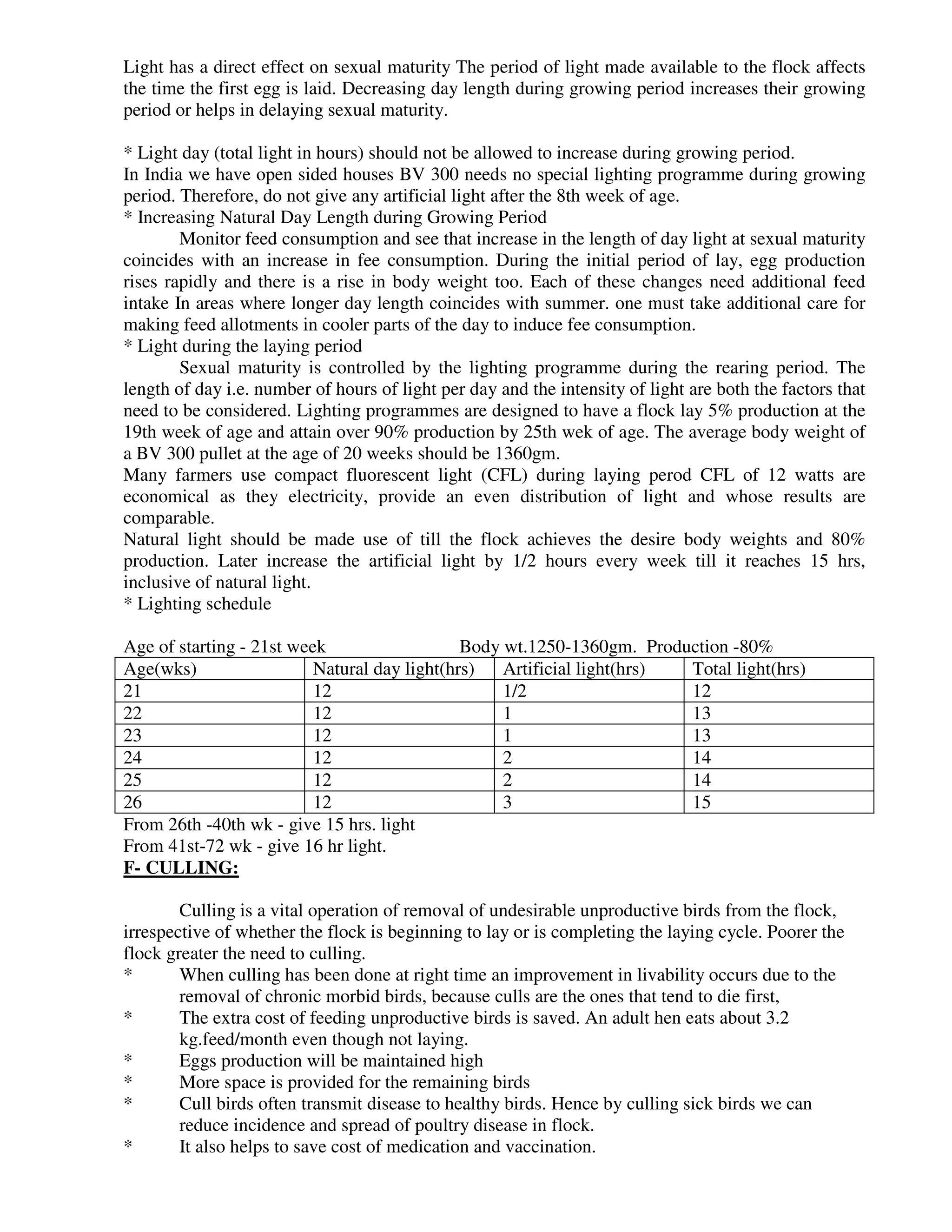 Sop poultry برتكول الامن الحيوى للدواجن | PDF