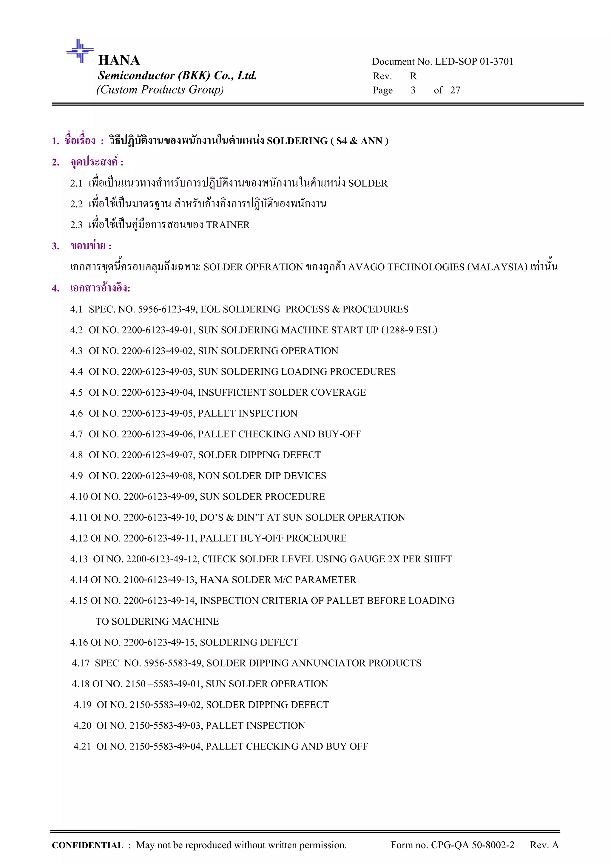 Sop15 led-sop 01-3701 - soldering | PDF