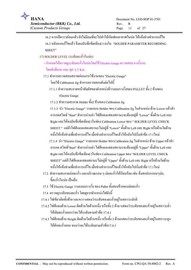 Sop15 led-sop 01-3701 - soldering | PDF