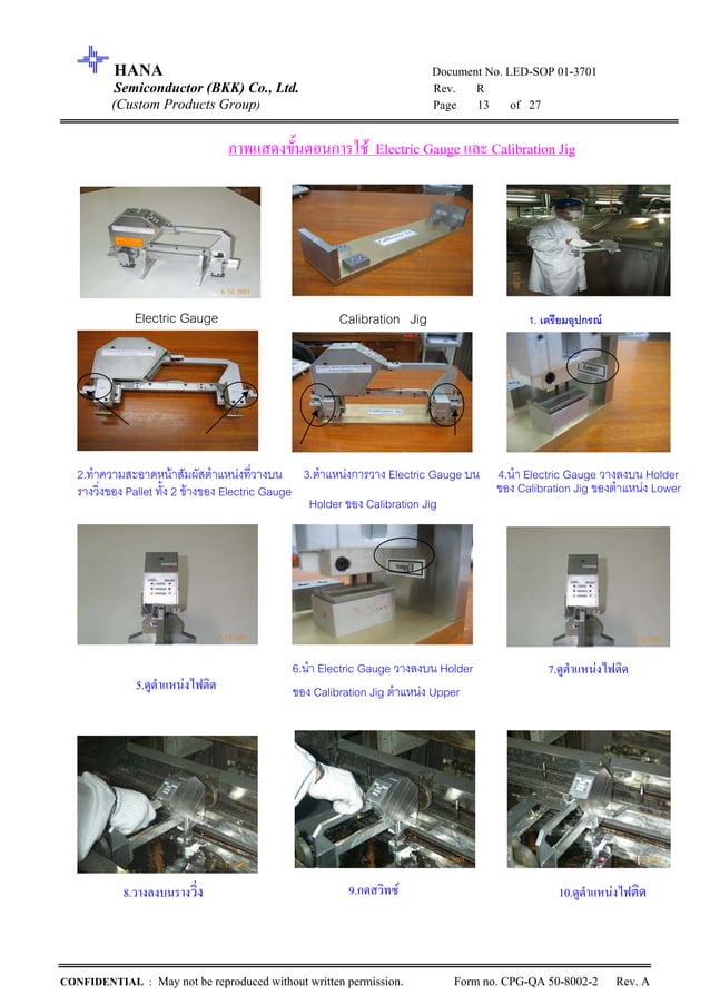 Sop15 led-sop 01-3701 - soldering | PDF