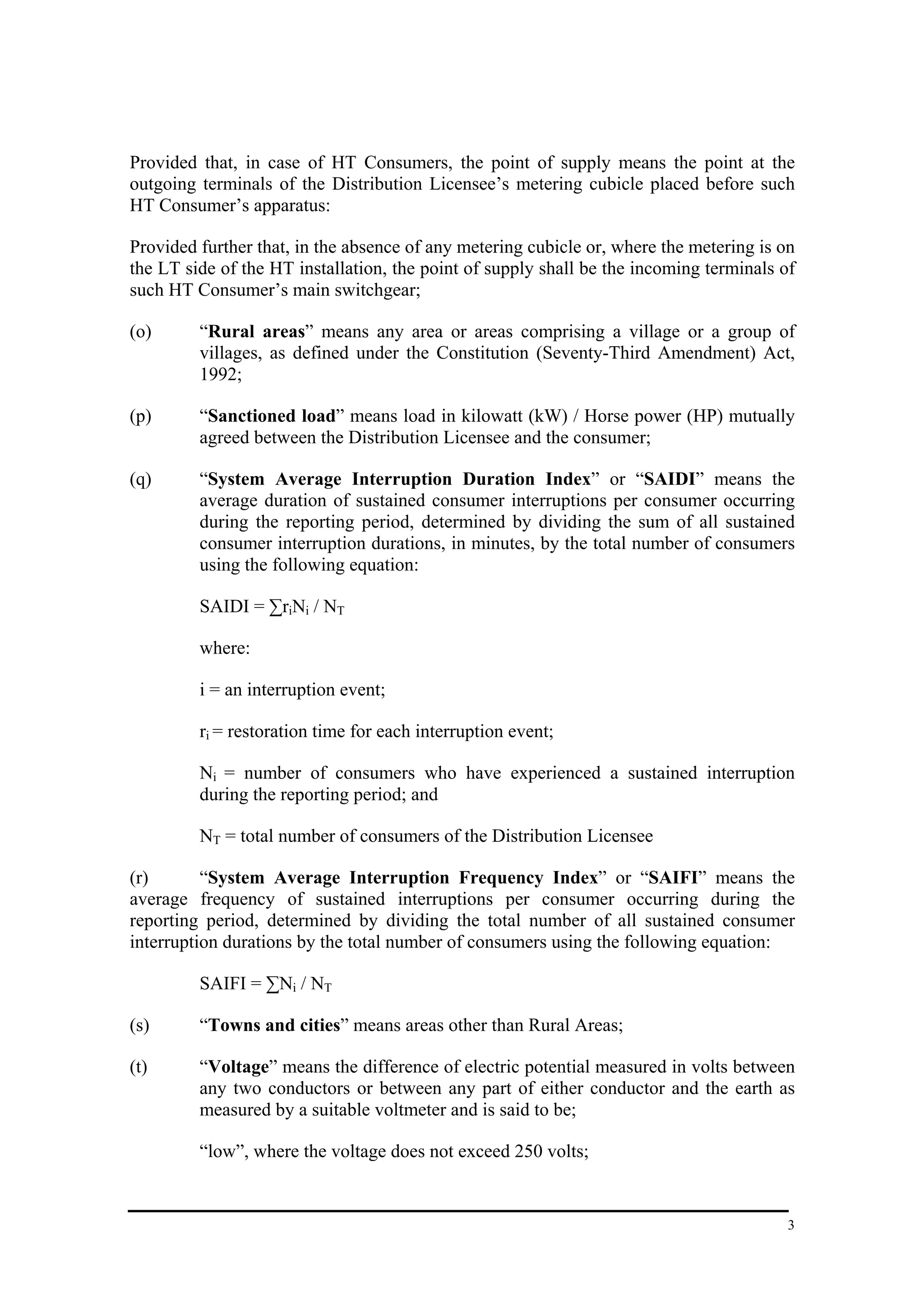 Sop english final20_01_2005 msedcl | PDF