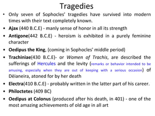Sophocles | PPT