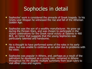 Sophocles and an introduction to oedipus rex | PPT