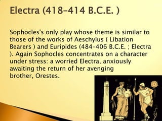 Sophocles ppt | PPTX