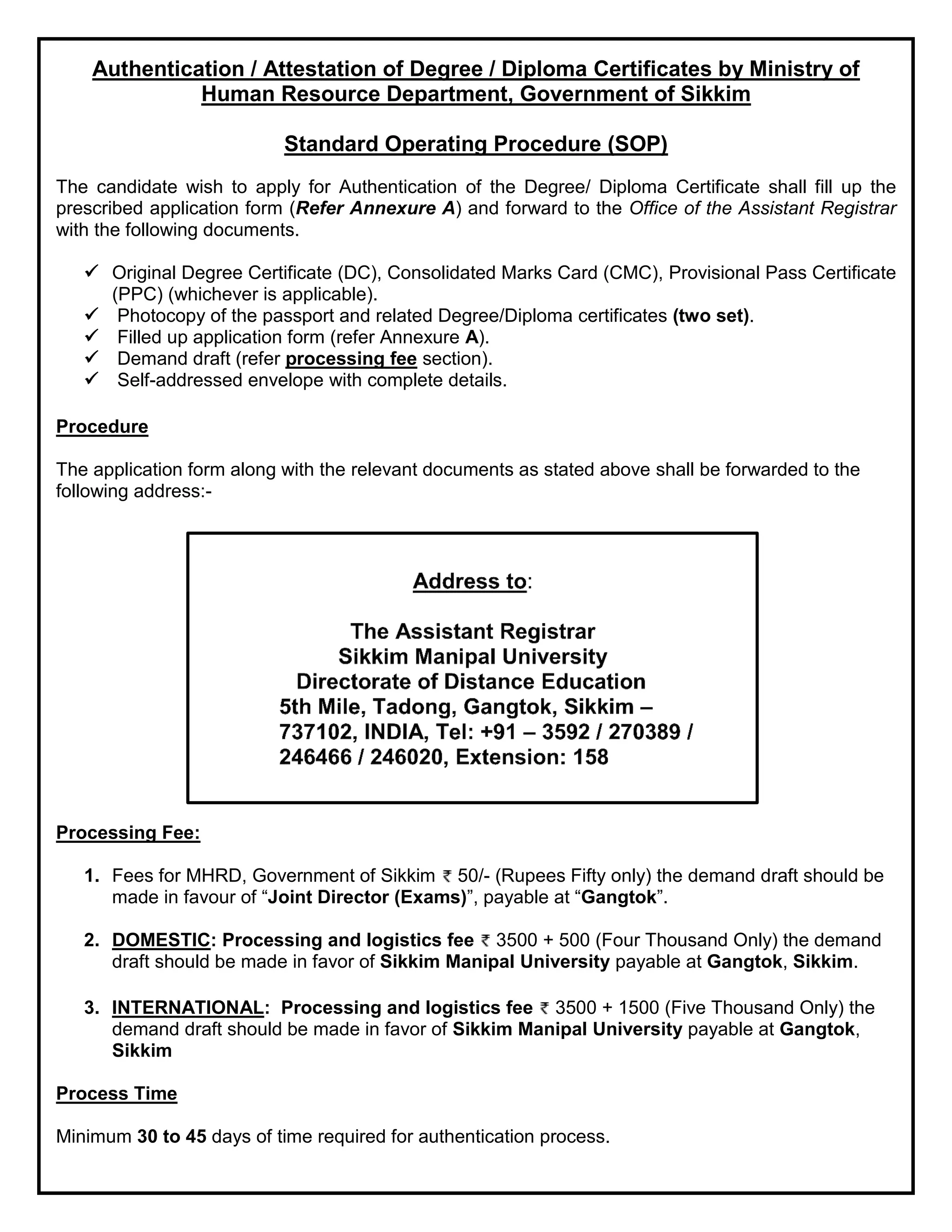 Sop hrd authentication_ver_2.2 | PDF