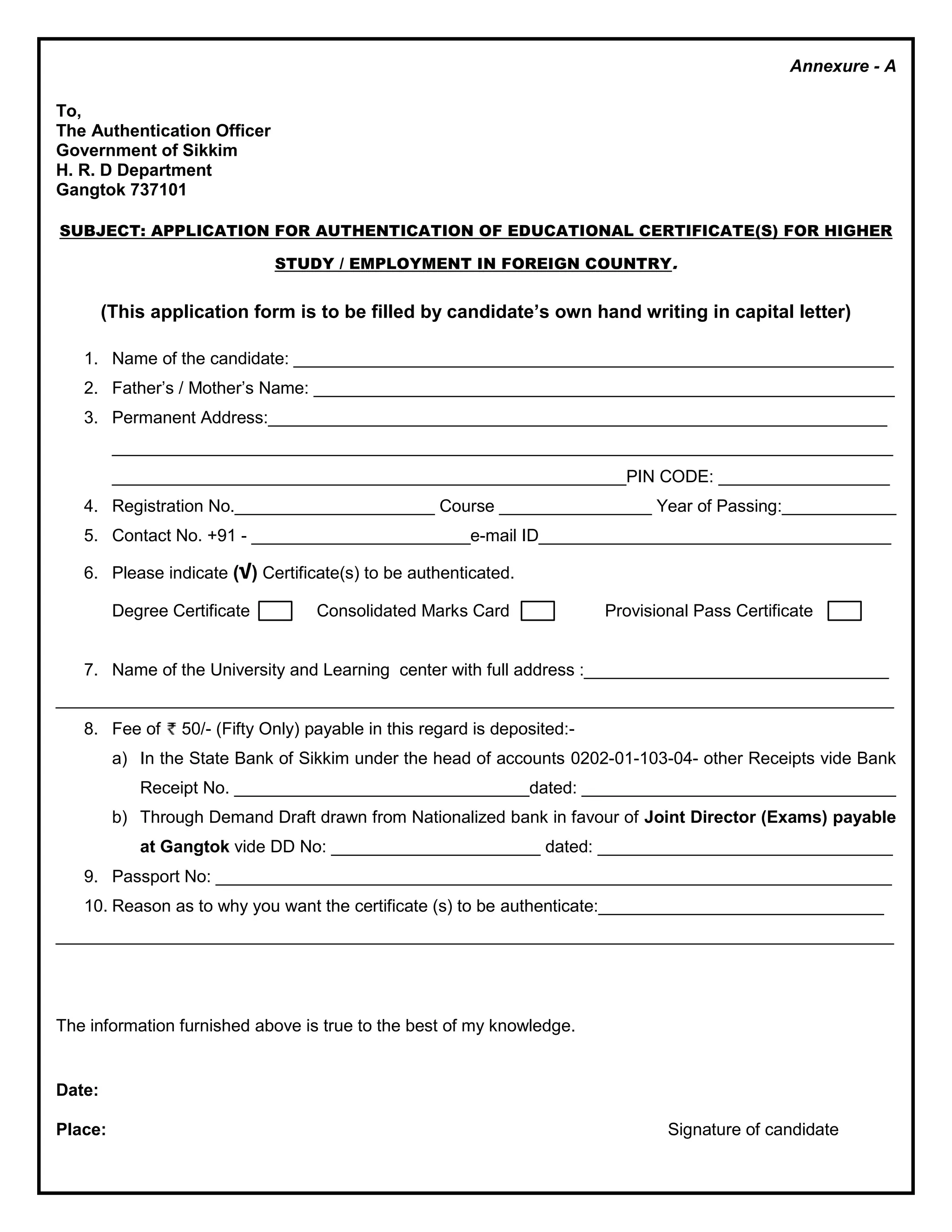 Sop hrd authentication_ver_2.2 | PDF