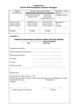 SOP Keluhan Pelanggan.docx