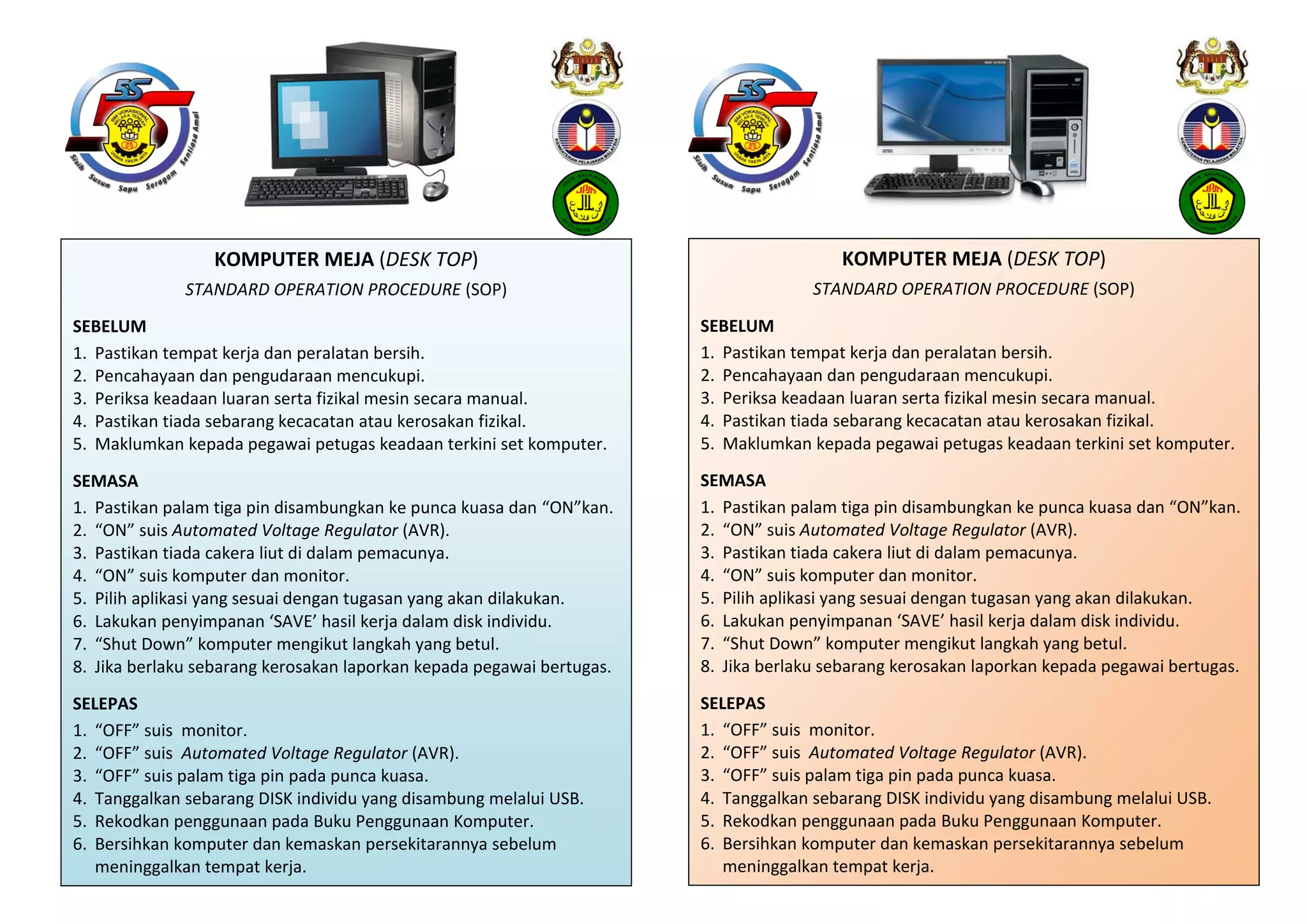 Sop makmal komputer 1 | PDF