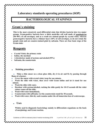 SOP Microbioloثثثثبثببيبثبصثبgy 2018.pdf