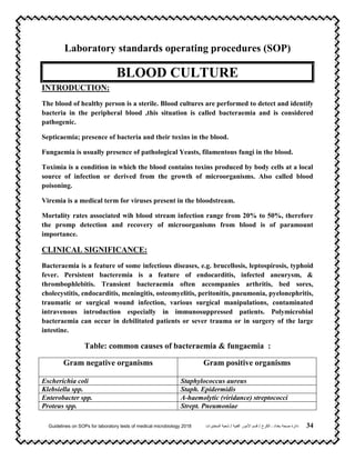 SOP Microbioloثثثثبثببيبثبصثبgy 2018.pdf