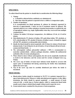 SOP Microbioloثثثثبثببيبثبصثبgy 2018.pdf