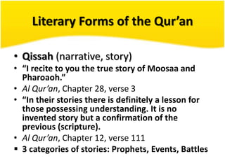 Literary Styles of the Qur'an | PPTX