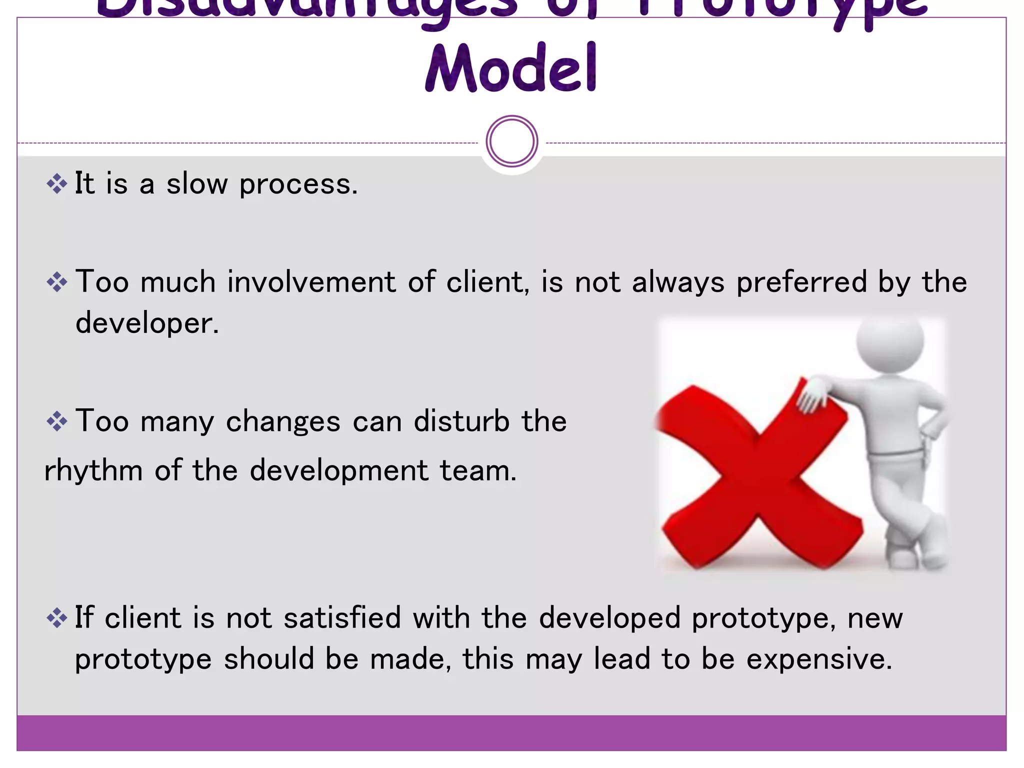 Prototype model | PPT