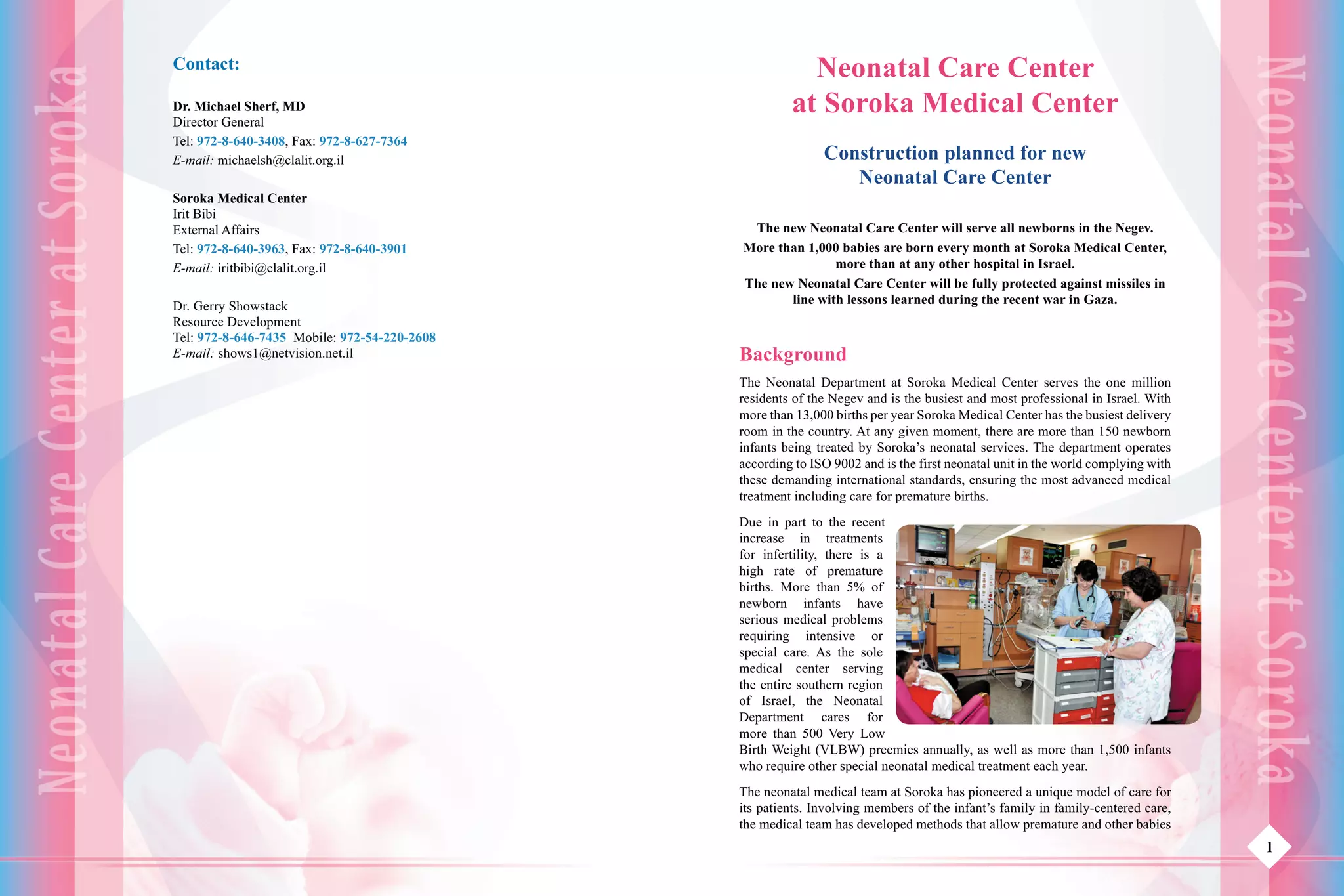 Soroka neonatal care center project brochure | PDF