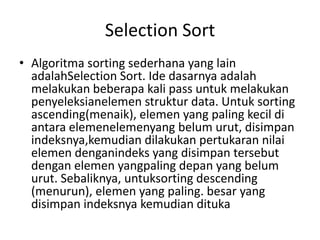Sorting | PPT