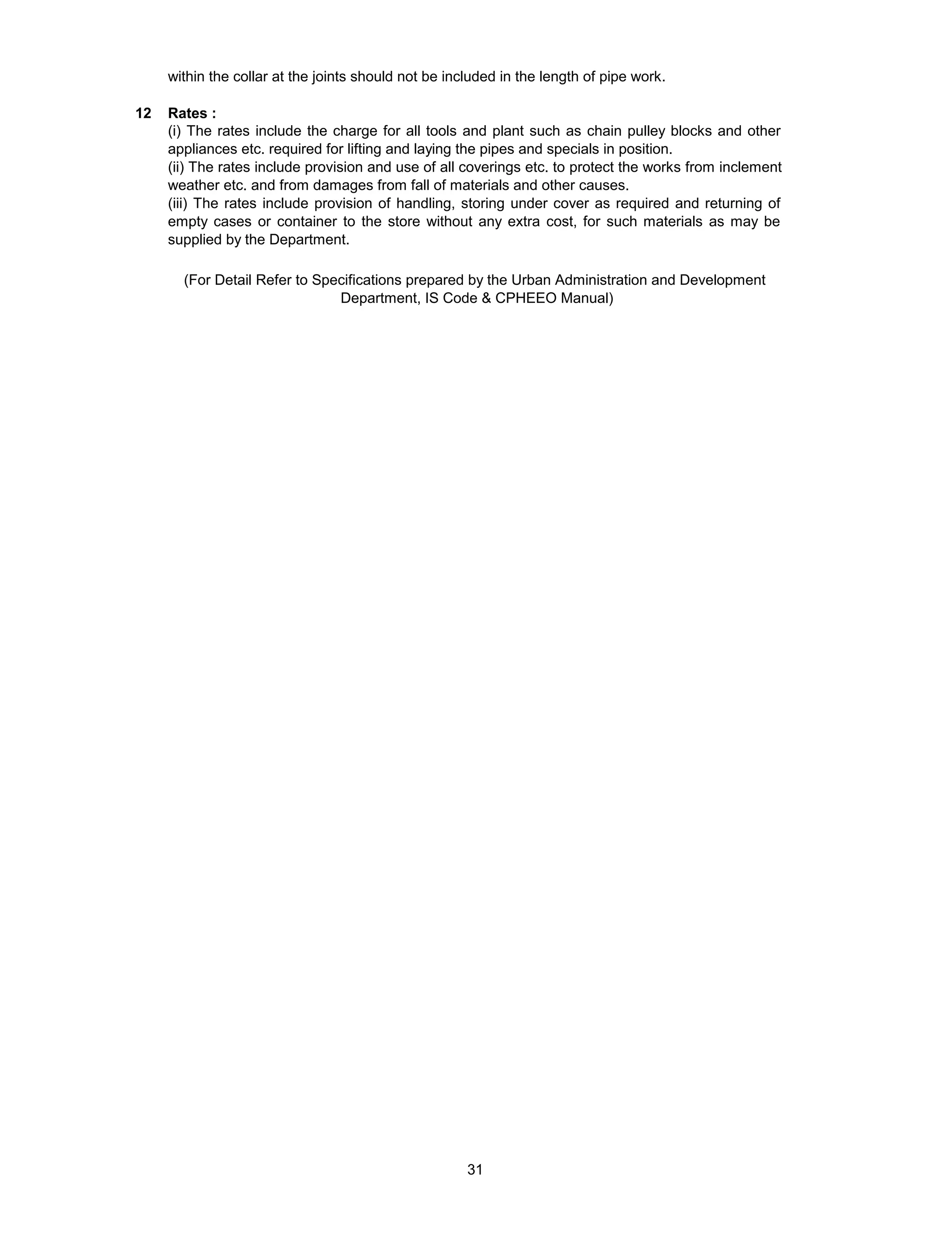 SOR Volume 1 WS.pdf