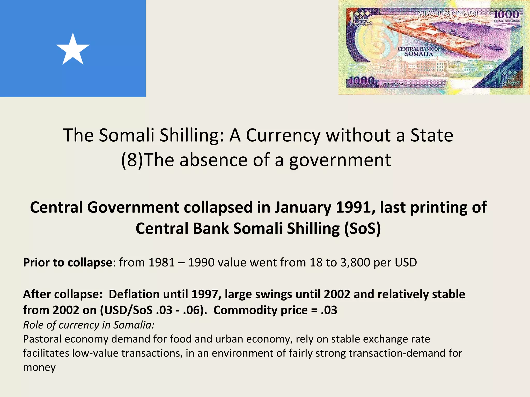 Somali Shilling | PPT