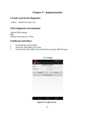 Android Sos app development report | DOC