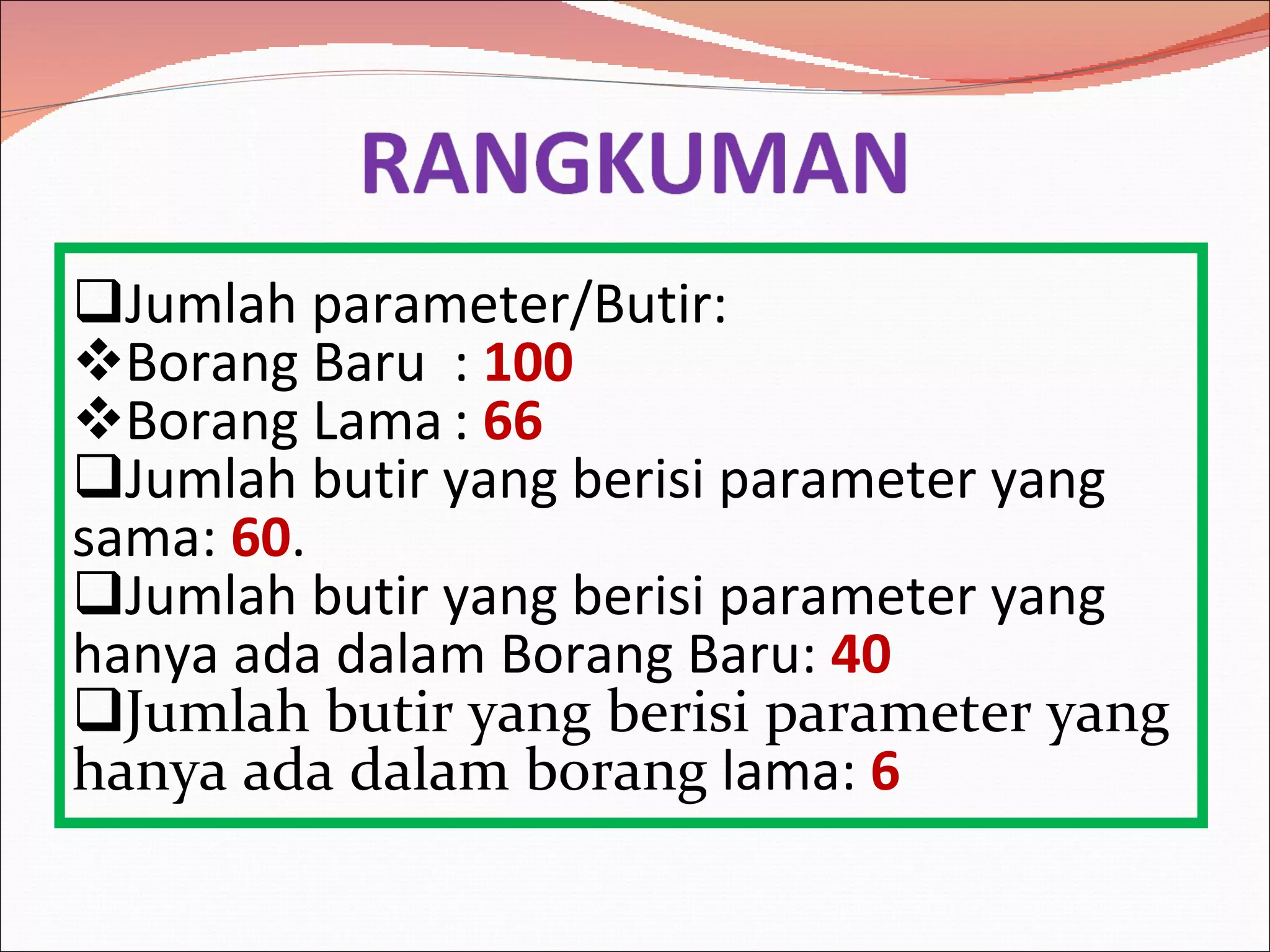 Sosialisasi 4 perbedaan borang baru dan lama | PPT